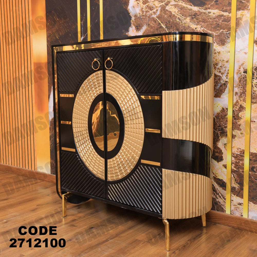 جزامة 121